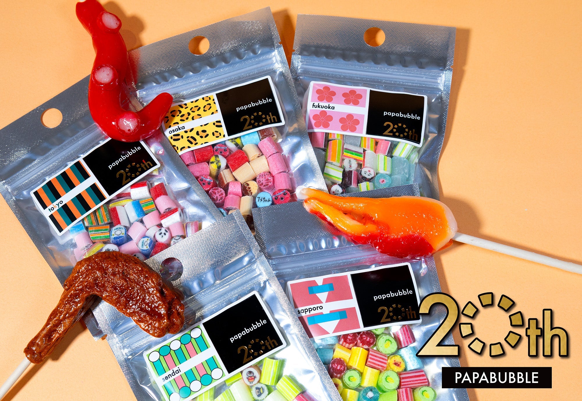 見た目も味もまるで本物の手羽先ロリポップ？！ユニークなロリポップからご当地限定キャンディまで特別販売PAPABUBBLEの20周年記念企画第 – PAPABUBBLE ONLINE