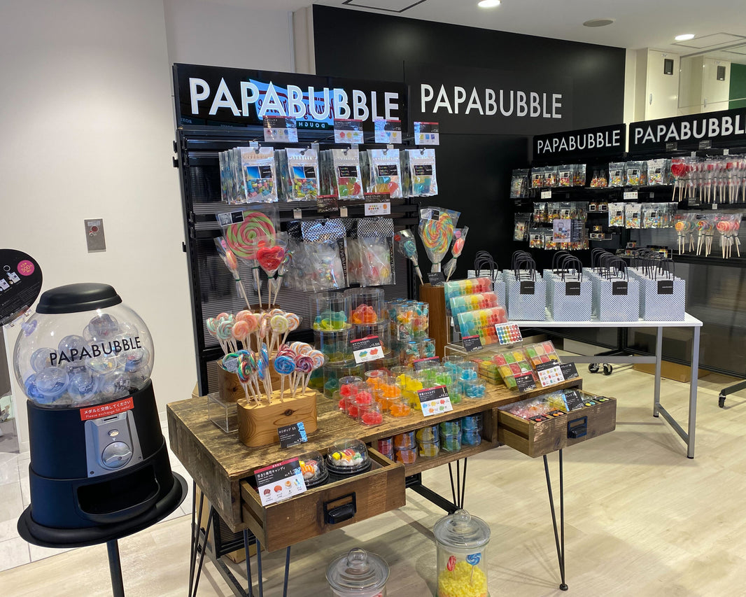 サンキューミックスキャンディ 2袋セット | PAPABUBBLE(パパブブレ)公式 – PAPABUBBLE ONLINE