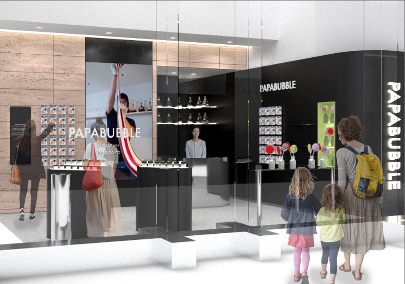 店舗一覧 – PAPABUBBLE ONLINE